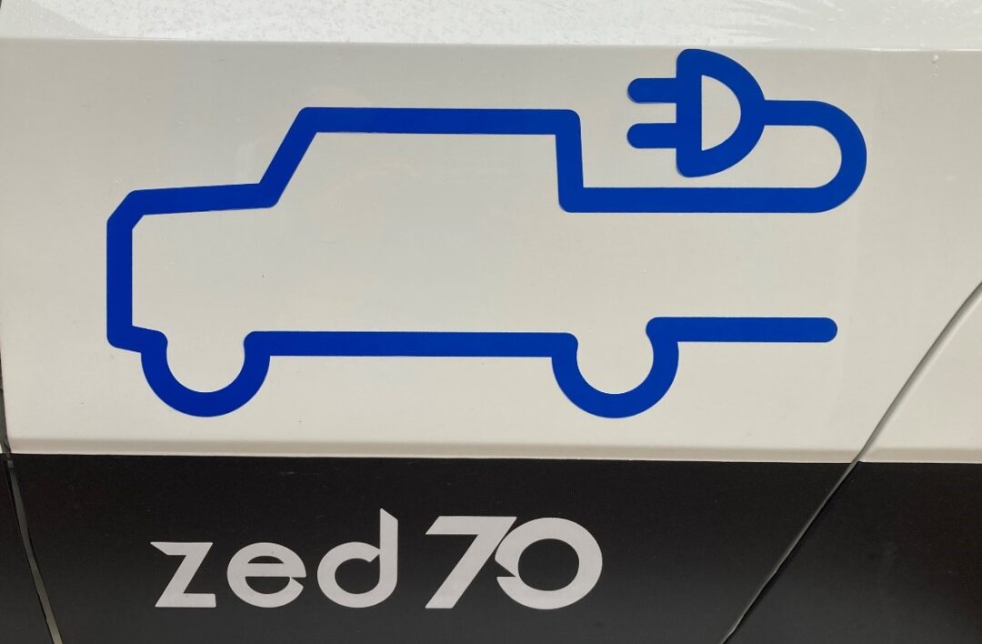 Articles Archive - Zero Automotive